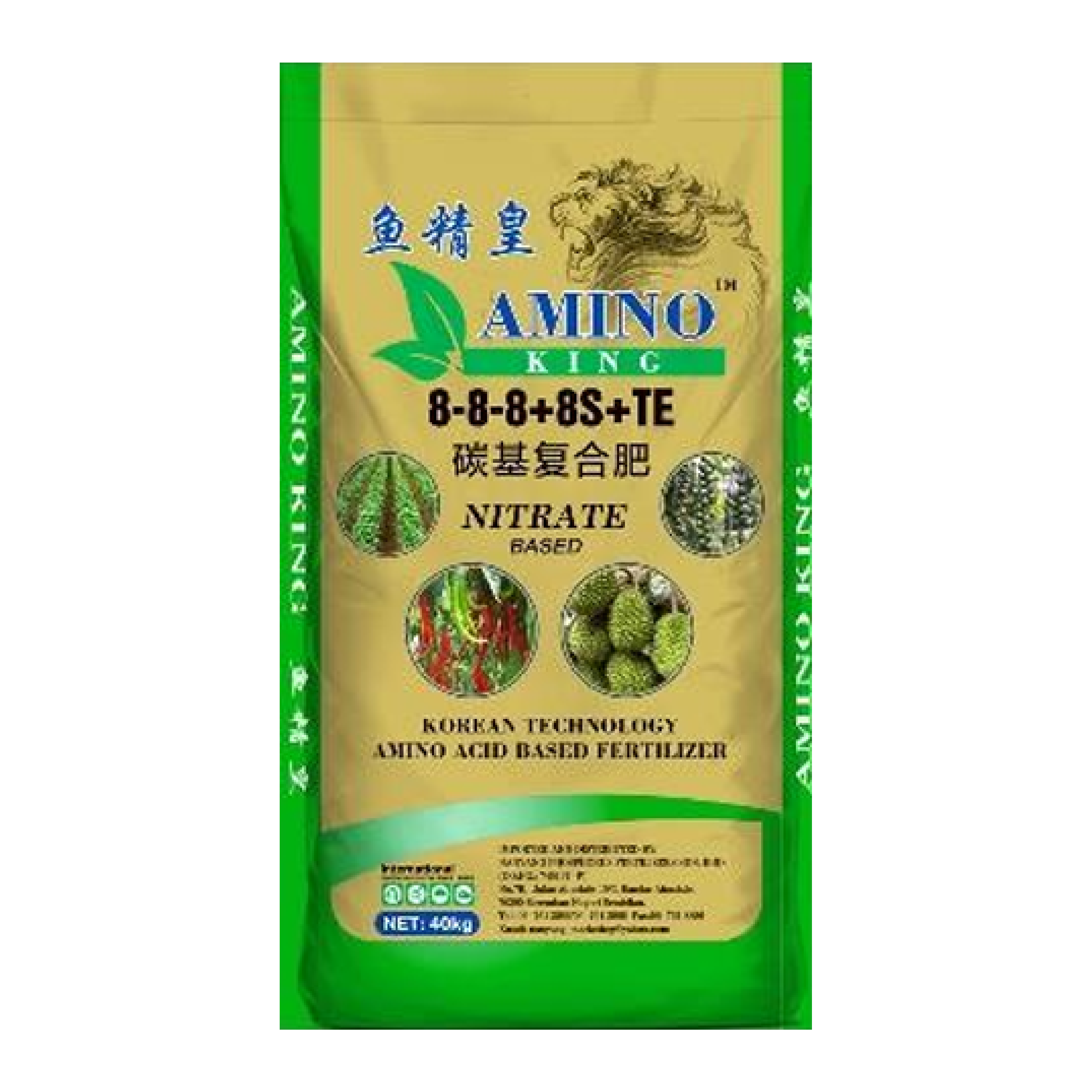 Amino™ King 8-8-8+8S+TE Nitrate Based